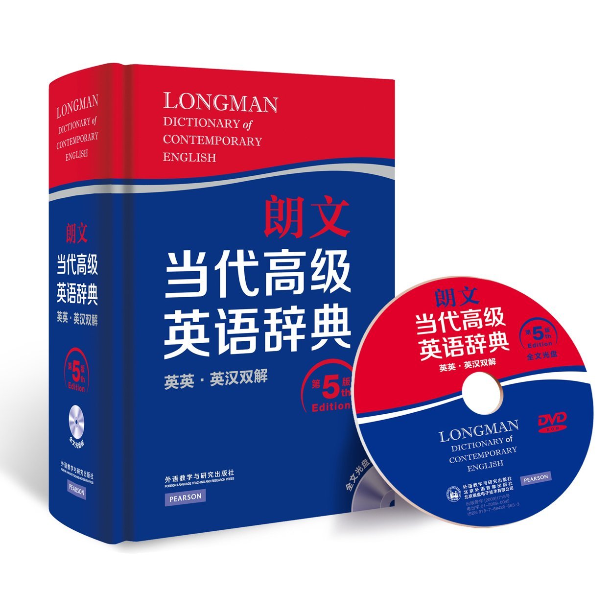 Longman Dictionary of Contemporary English (British English. Learner ...