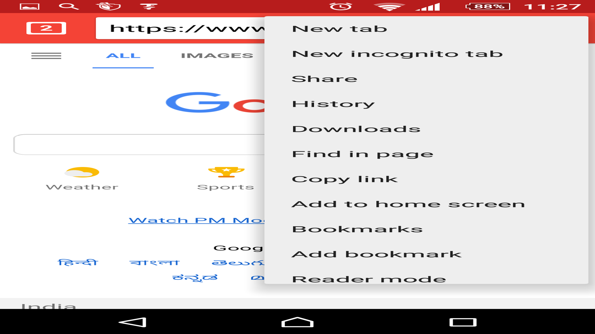 Lion Web Browser - App on Amazon Appstore
