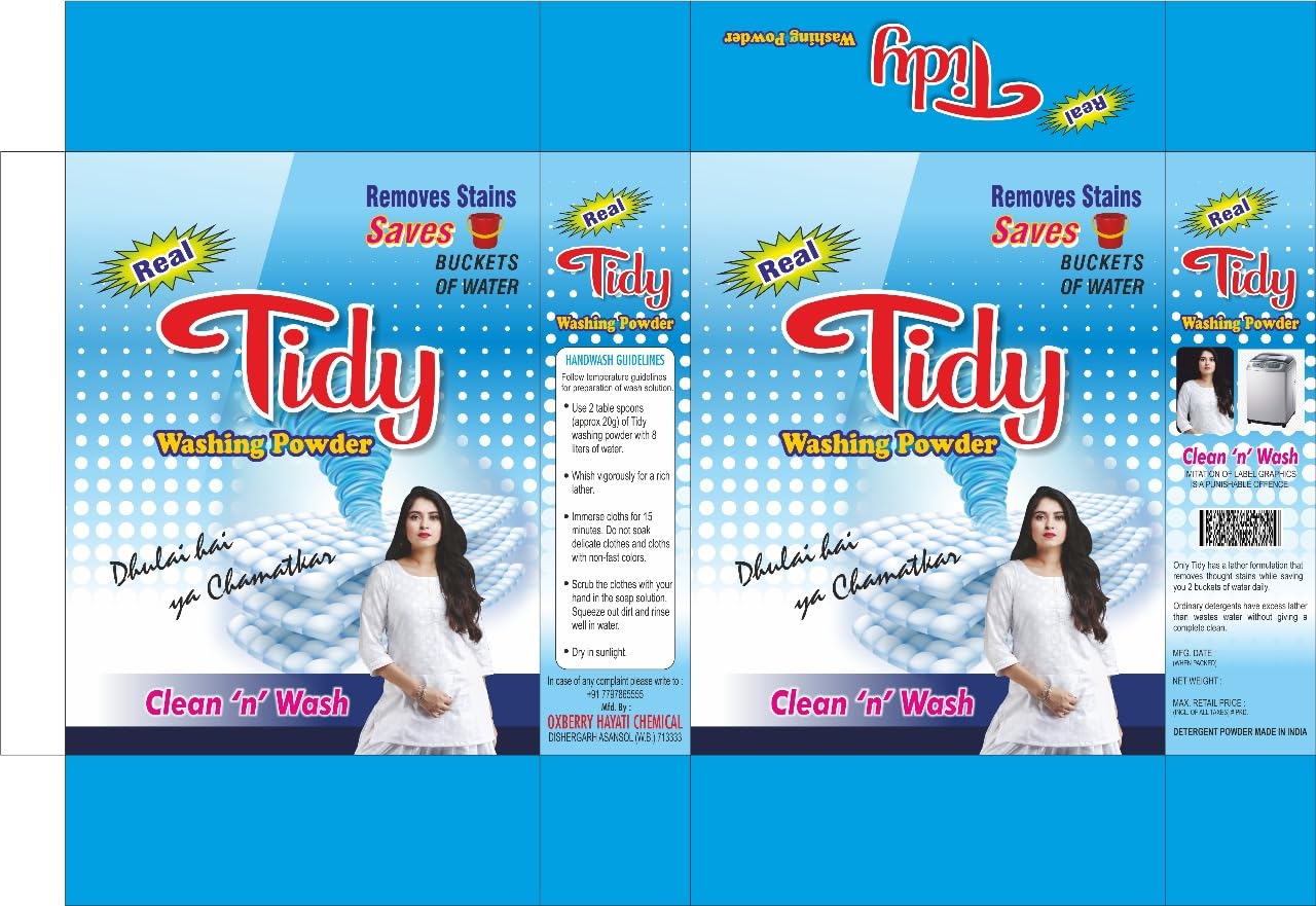 Paper Folding Storage Box for (5.5 X 7x 1.75 inch Washing Powder Box ...