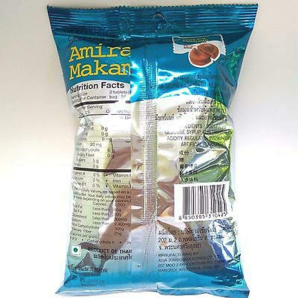 Amira Tamarind Candy