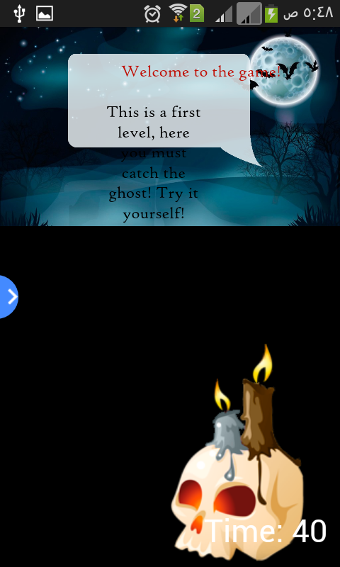 Ghost mac - App on Amazon Appstore