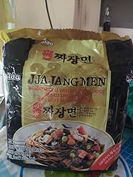 Paldo Fun & Yum Ilpoom Jjajangmen Noodles, Traditional Brothless Chajang Ramen with Savory ...