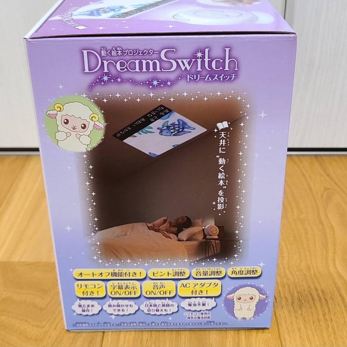 Amazon.com: Segatoys Dream Switch Dream Switch No SD Card : Toys & Games