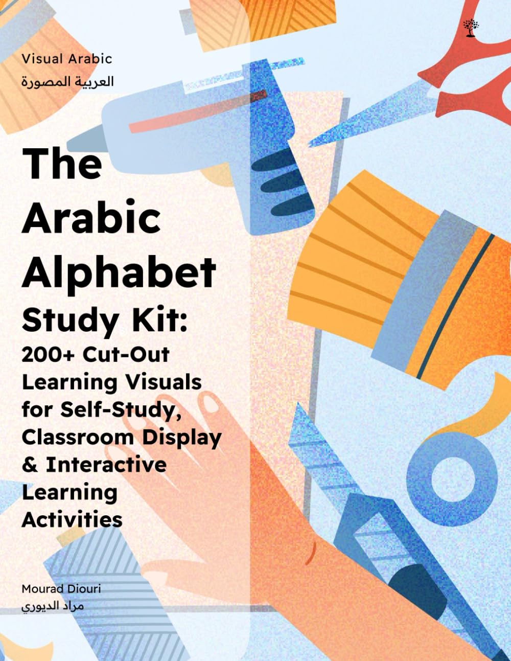Amazon.com: The Arabic Alphabet Study Kit: 200+ Cut-Out Learning ...