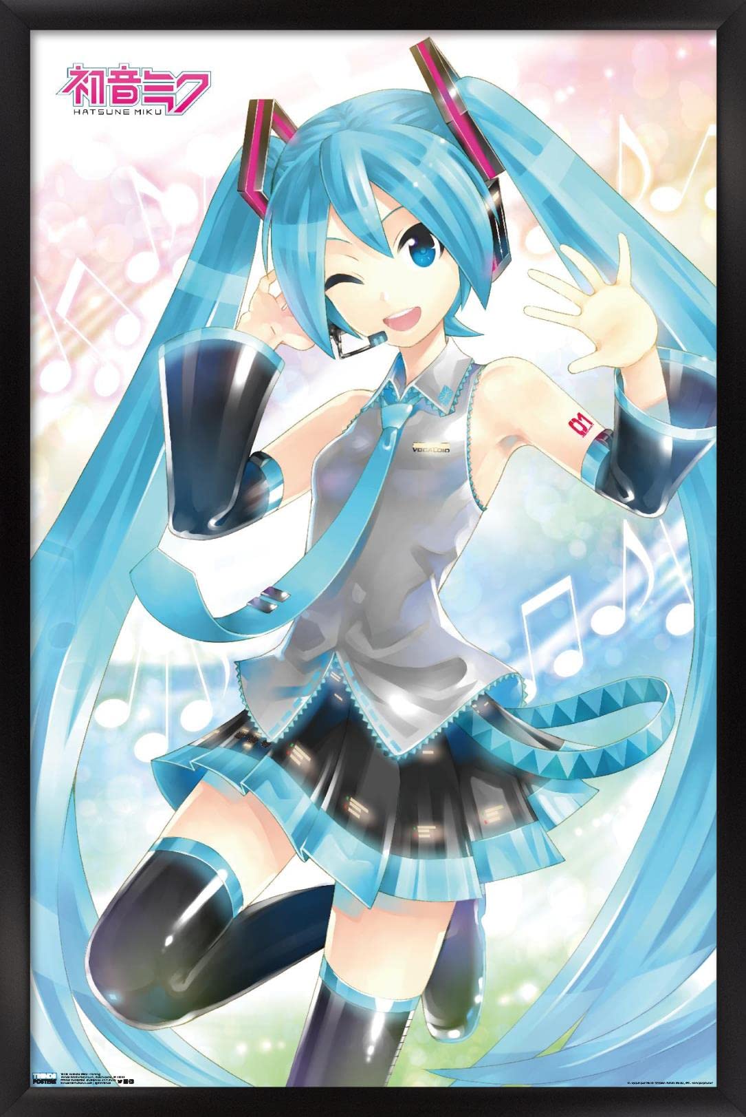 Amazon.com: Trends International Hatsune Miku - Waving Wall Poster, 22. ...
