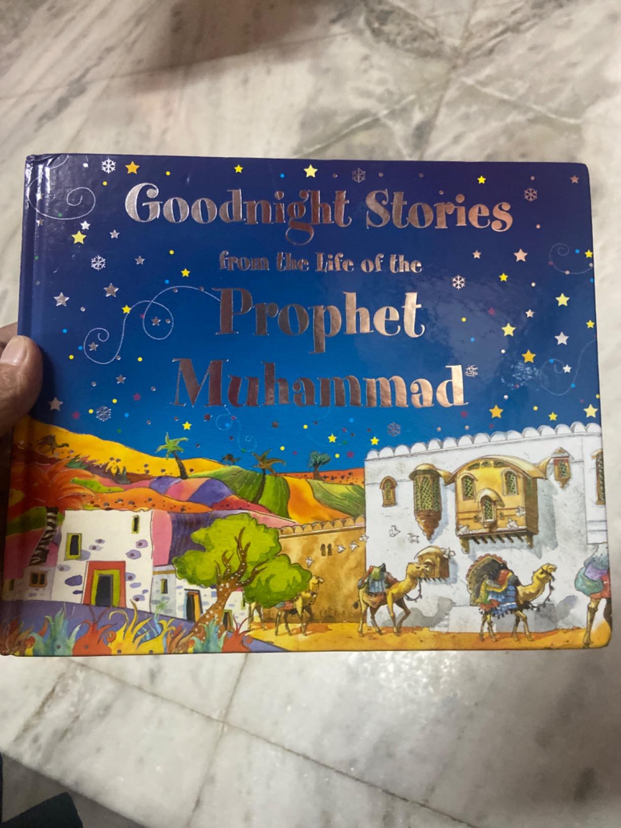 Buy Goodnight Stories from the Life of the Prophet Muhammad Book Online ...