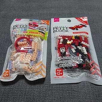 Amazon.co.jp: DAISO Petite Block Chibikko Human Racer & Mechanic ...