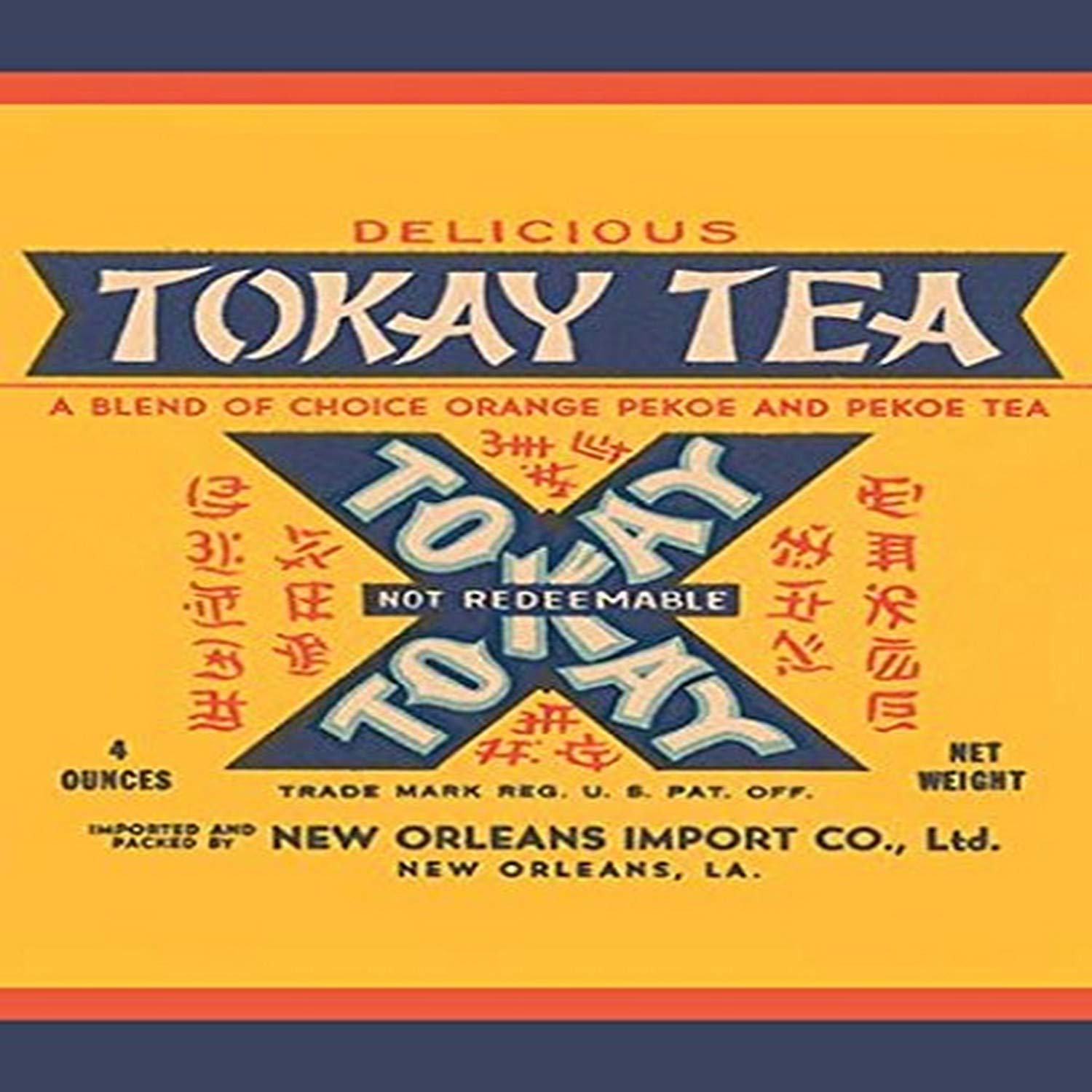 Buyenlarge 'Tokay Tea' Paper Poster, 20 by 30-Inch