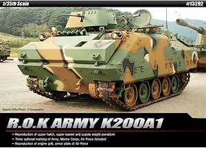 Amazon.co.jp: Academyモデル13292 1 / 35 r.o.k Army k200 a1韓国歩兵戦闘車プラスチックモデル ...