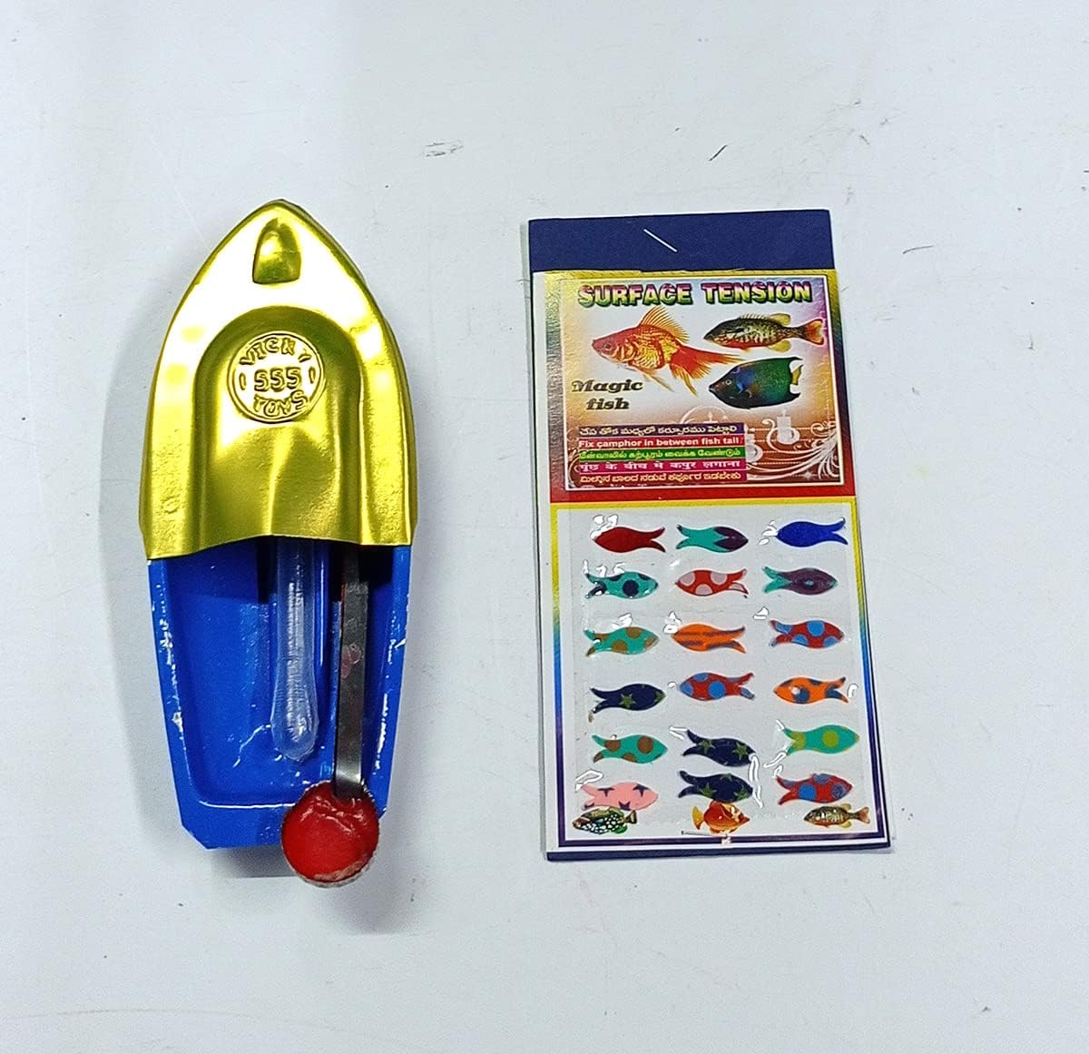 Fun Steam Powered Pop Put Putt Candle, Fuel Flame with Dropper, Tin Toy ...