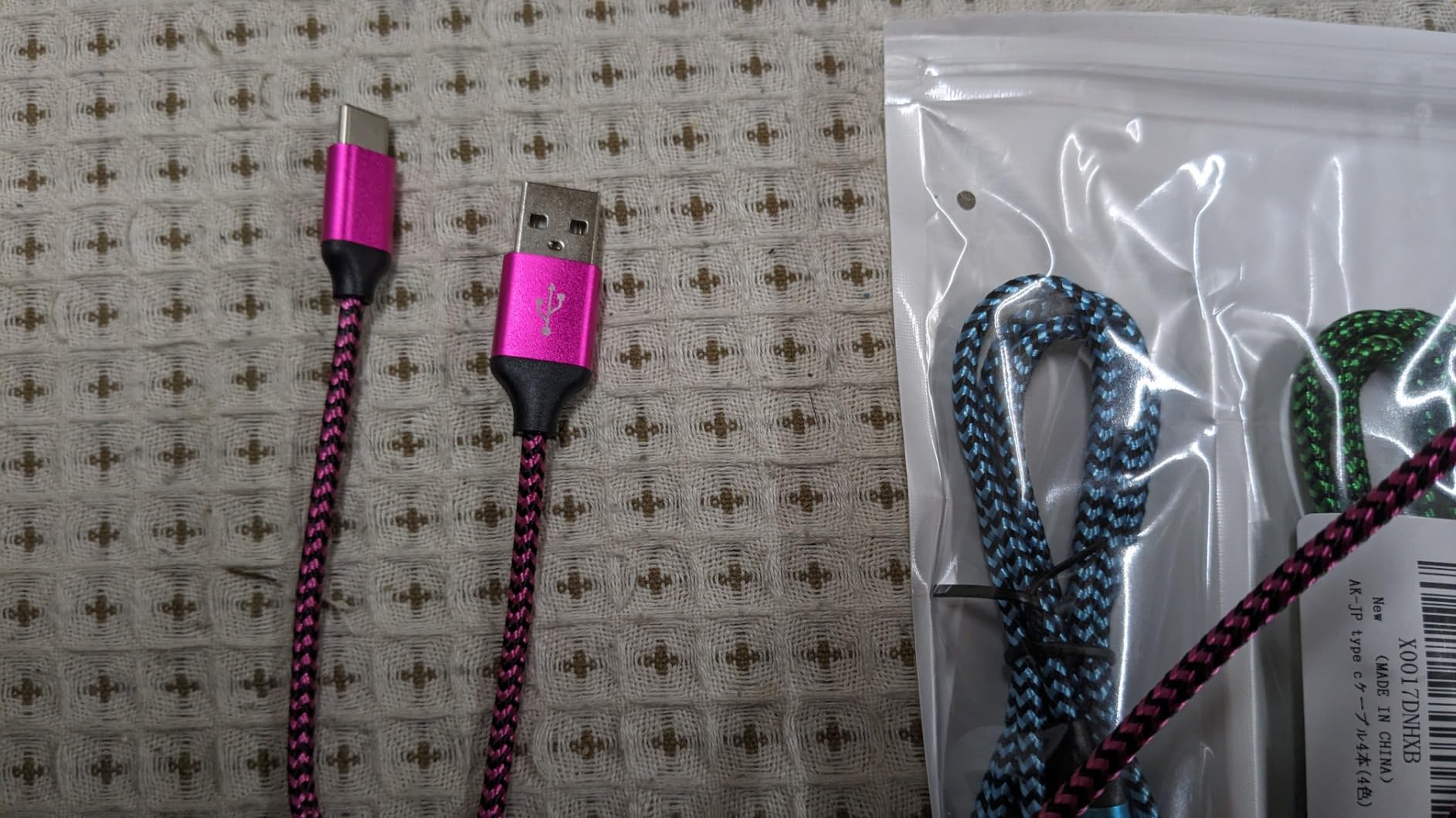 Amazon | USB Type C ケーブル 【0.91m 4本*4色】 iPhone 16充電ケーブル 3A急速充電 QC3.0対応 タイプc充電ケーブル 高耐久 ナイロン iPhone ...