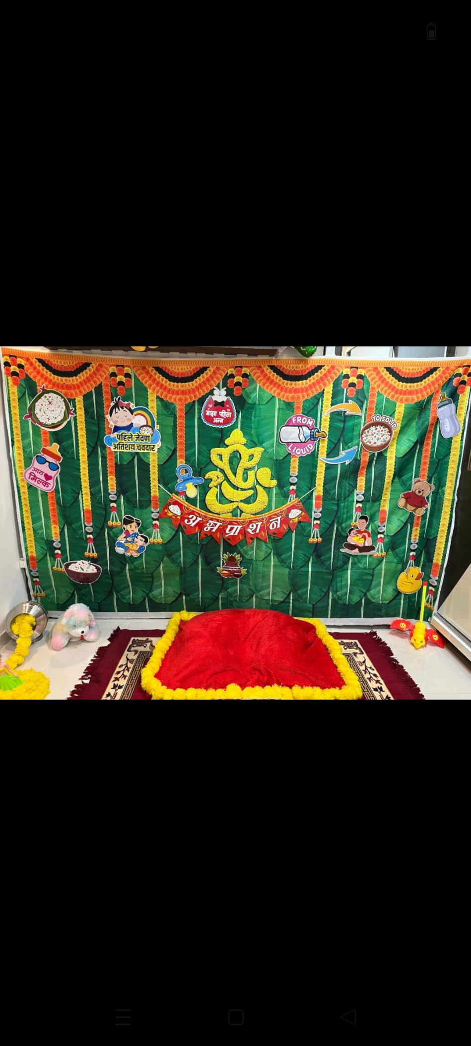 Ashvath Fashion Marigold Flower with Banana Leaf and Ganeshji Design ...