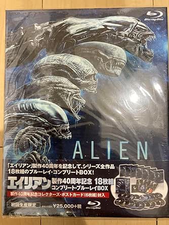 Amazon.co.jp: Alien Production 40th Anniversary Set of 18 Complete Blu ...