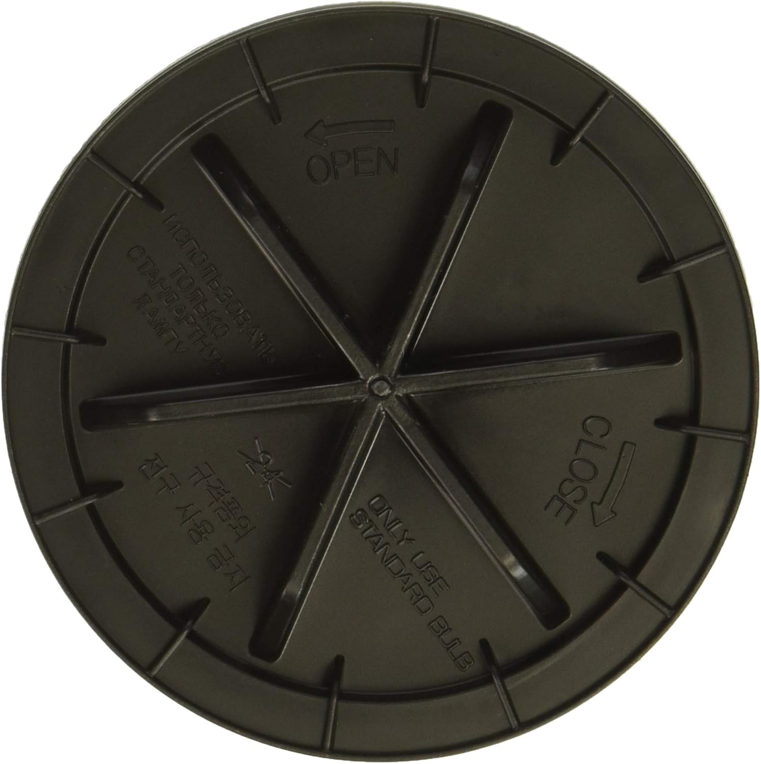 Genuine Hyundai 92140-3M000 Headlight Dust Cap Assembly, Headlight ...