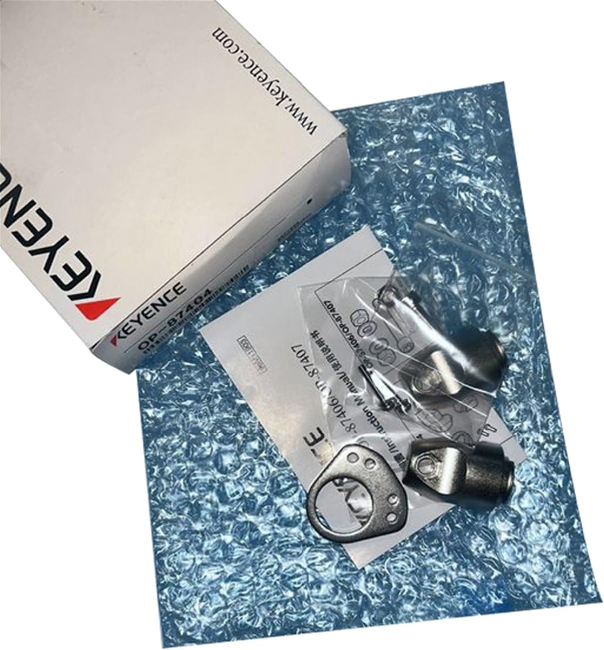 Amazon.com: DEARJJN OP-87404 Laser Sensor Photoelectric Switch Bracket ...
