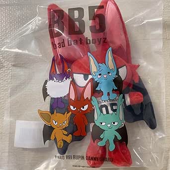 Amazon.co.jp: コムドット BB5 PARO 5周年 HD : おもちゃ