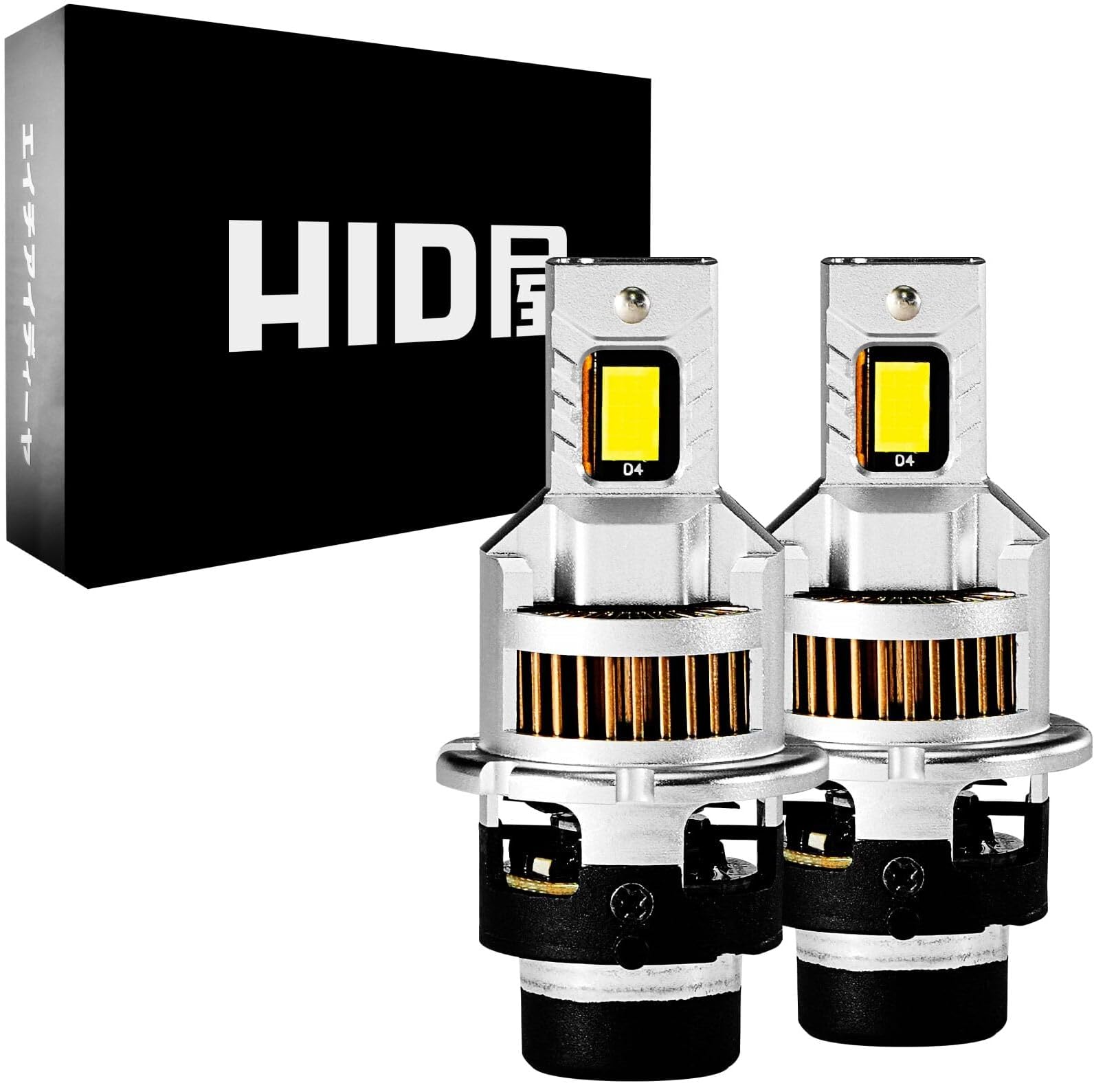 Amazon | HID屋 D4S 19300cd(カンデラ) LED ヘッドライト 爆光 ポン付け 配線なし 12V 6500K ファン付き ...