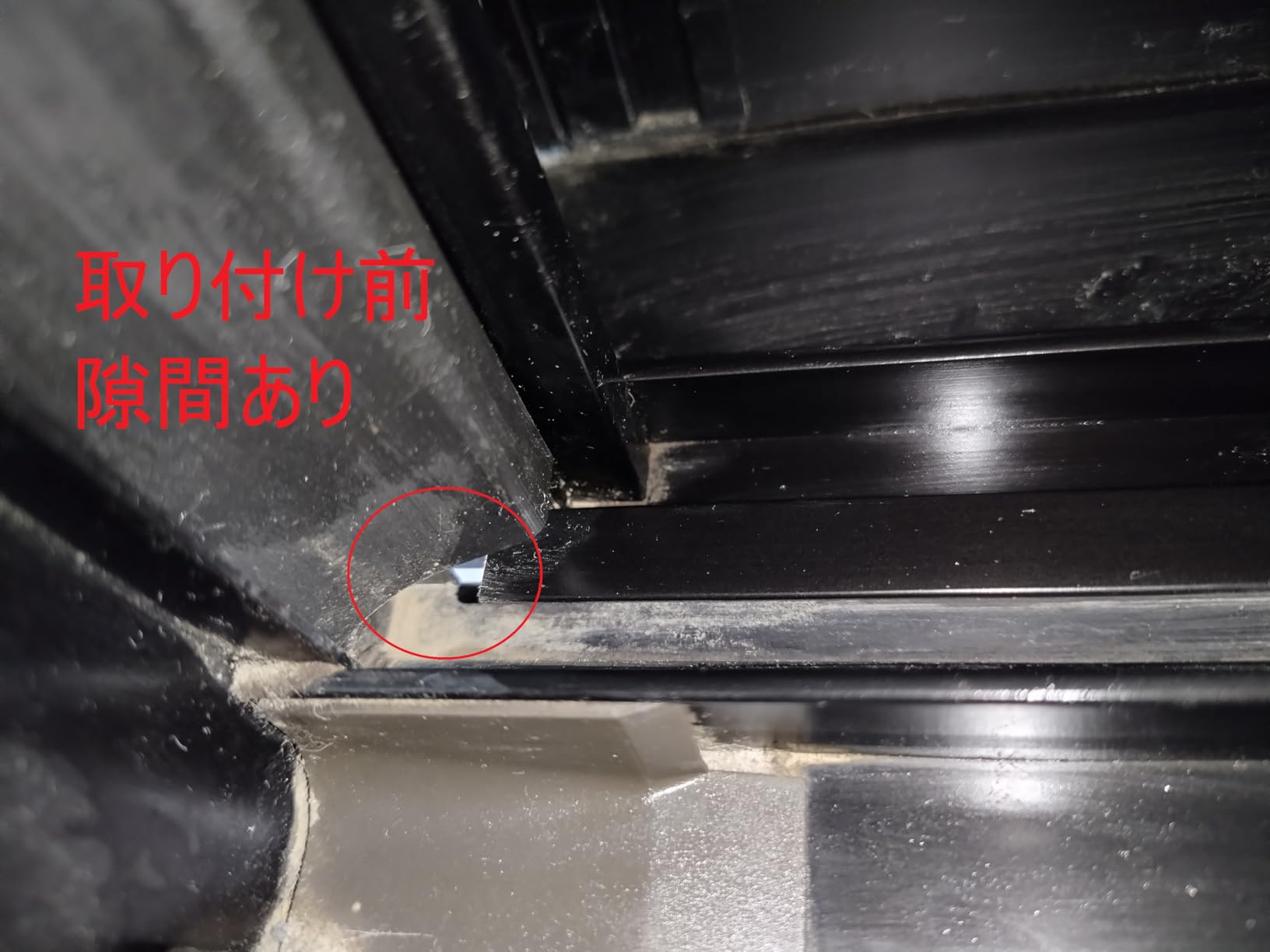 Amazon | Anboli 隙間テープ 防音 窓 自己接着性シーリングストリップ 長さ約8m 隙間風防止テープ 防音シート 断熱 冷気遮断 隙間風ストッパー 冷暖房効率アップ 防虫 防水 ...