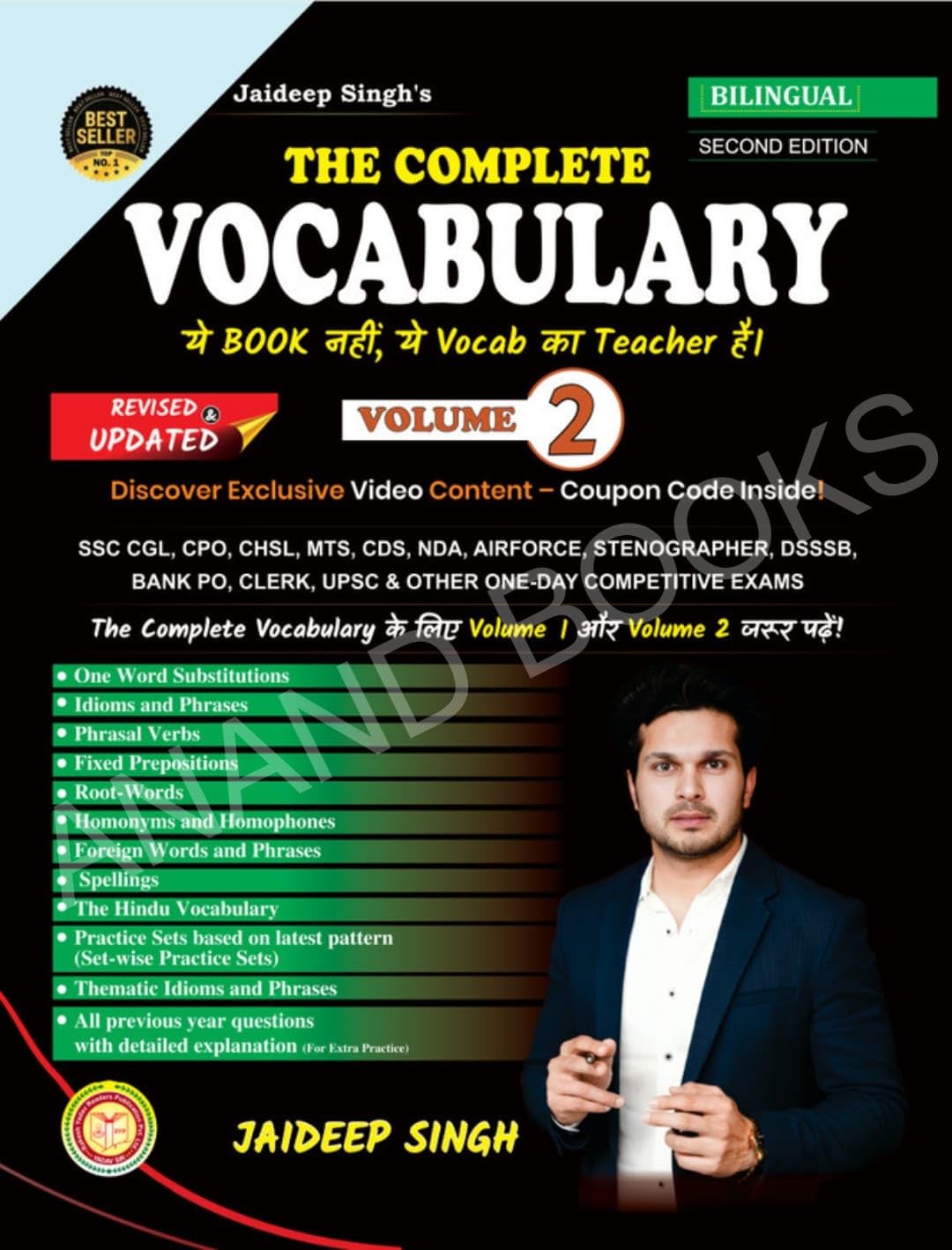 Buy Jaideep Sir Vocabulary Book Vol 2 Bilingual Medium | 2026-27 Latest ...