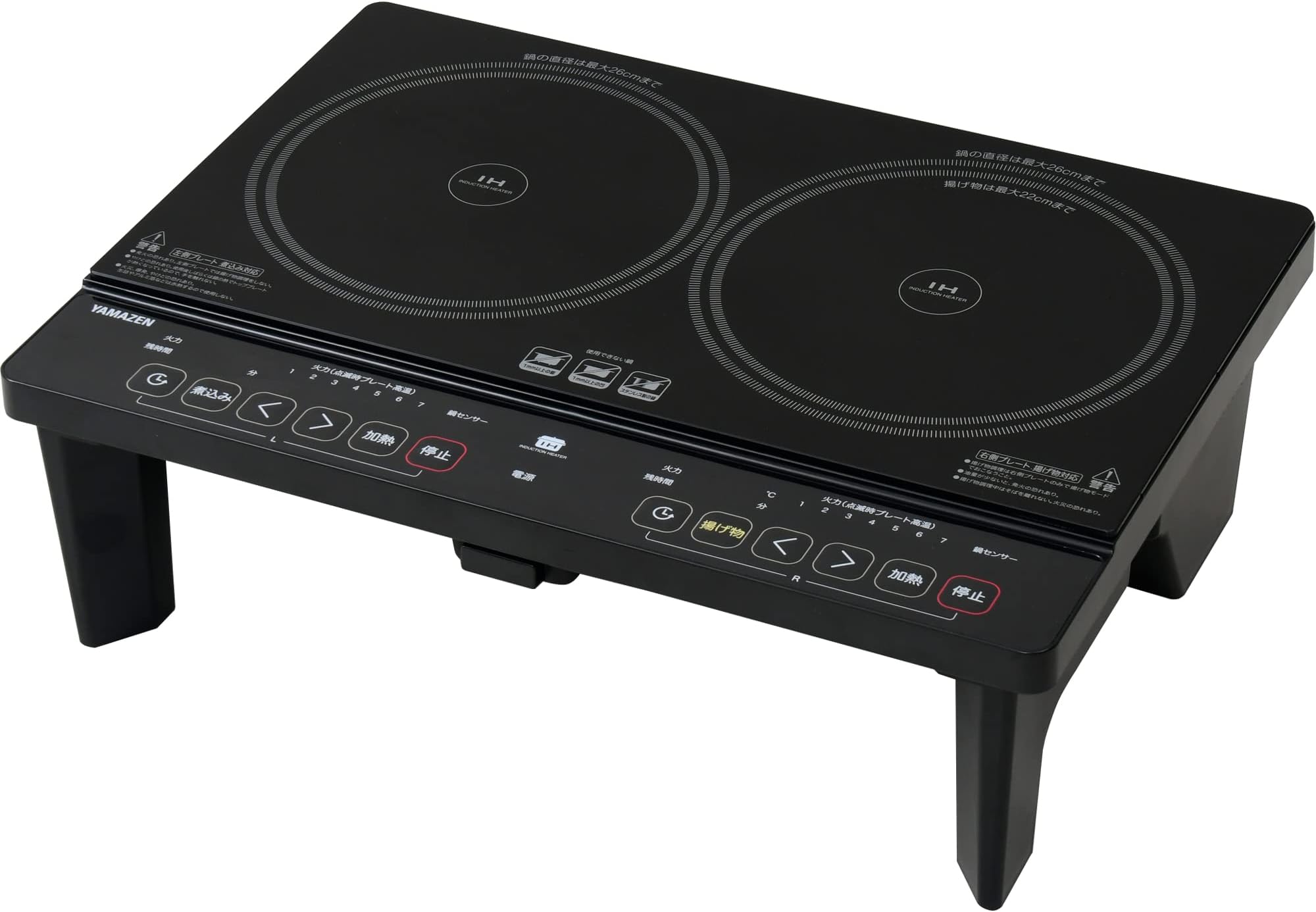 Amazon.co.jp: アイリスオーヤマ 2口 IHコンロ IHK-W13S-B : ホーム＆キッチン