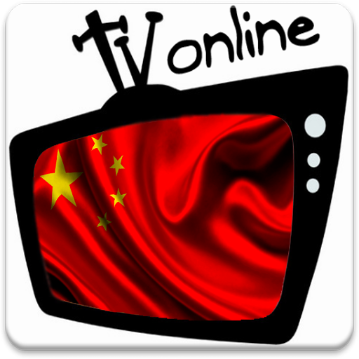 Cina TV Channels Tiongkok - App on Amazon Appstore