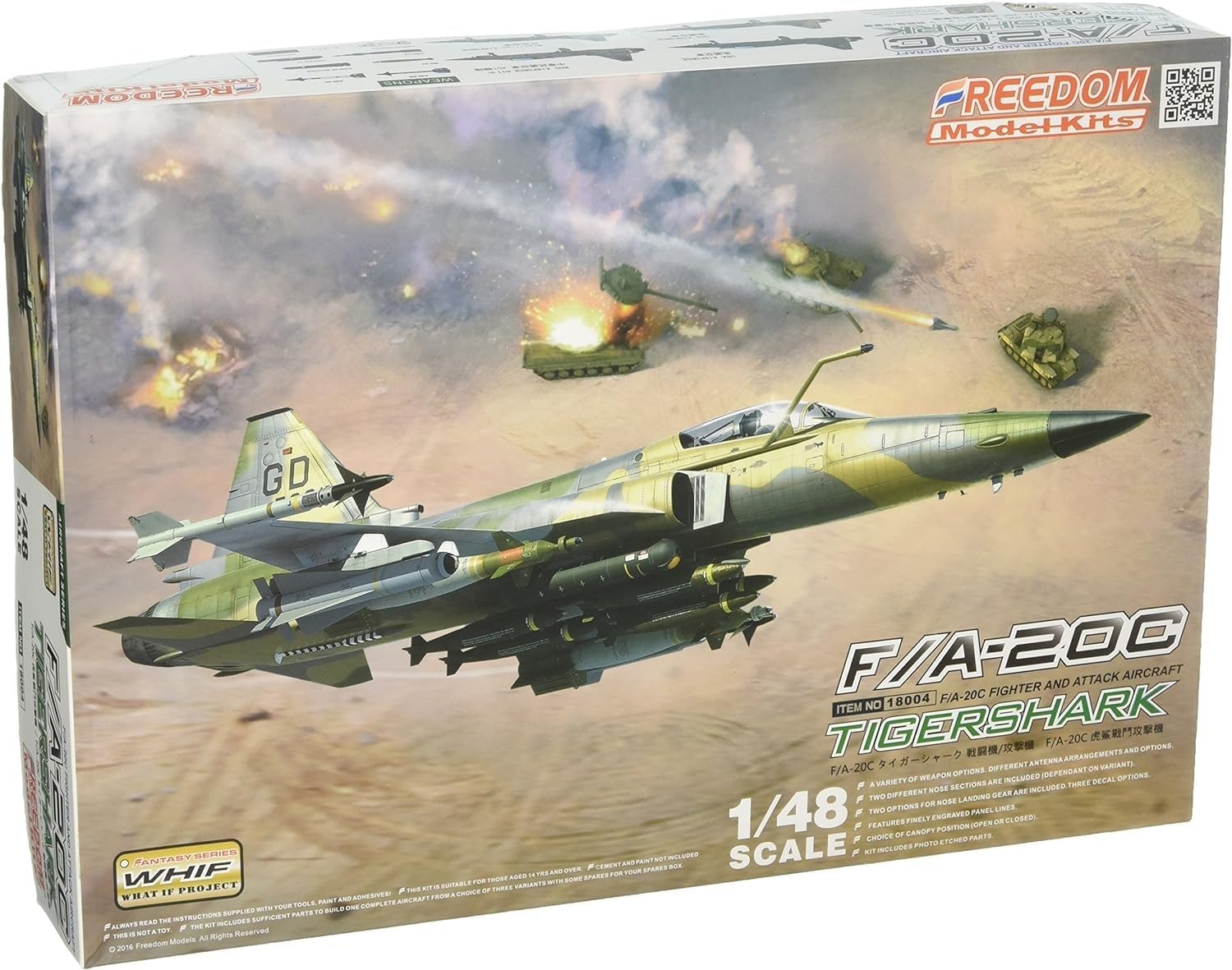 FMK18004 1:48 Freedom Model Kits F/A-20C Tigershark [MODEL BUILDING KIT ...