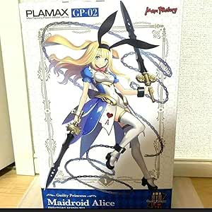 Amazon.co.jp: Guilty Princess Alice Figure : Hobbies