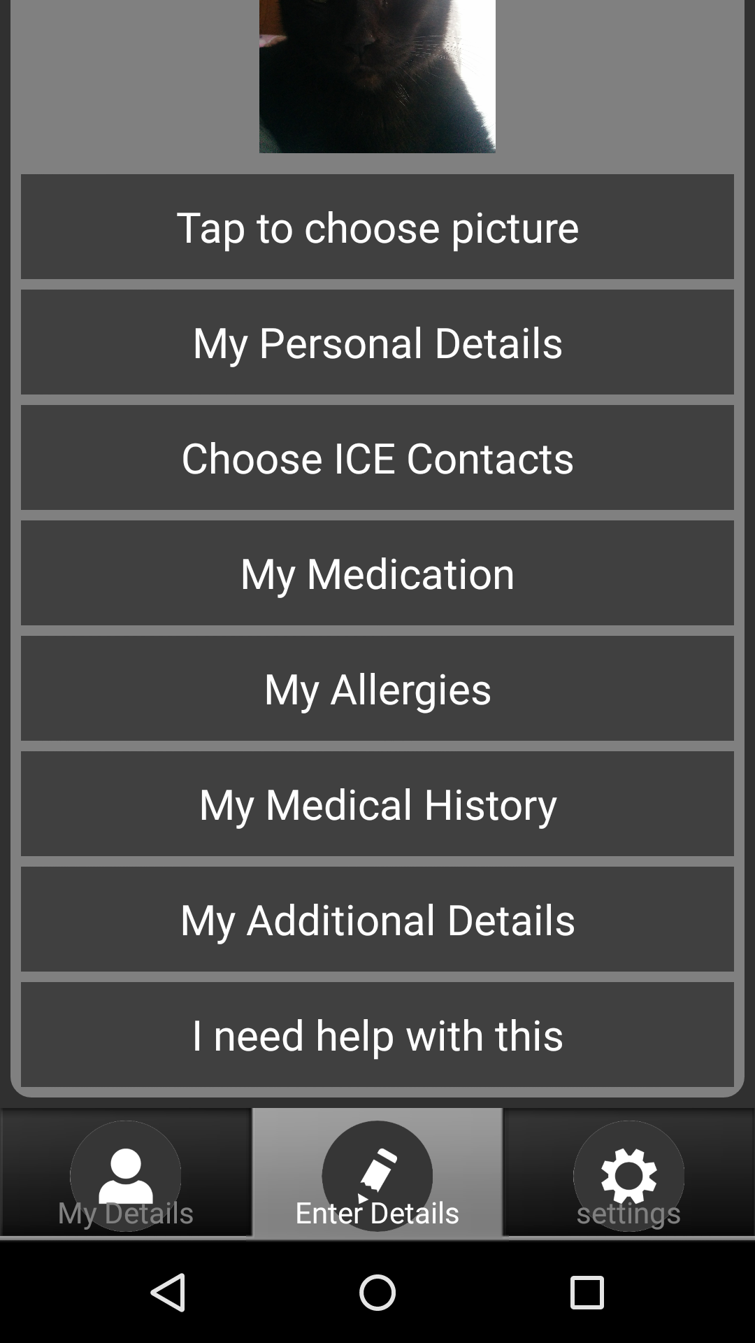 ICE for Android - App on Amazon Appstore