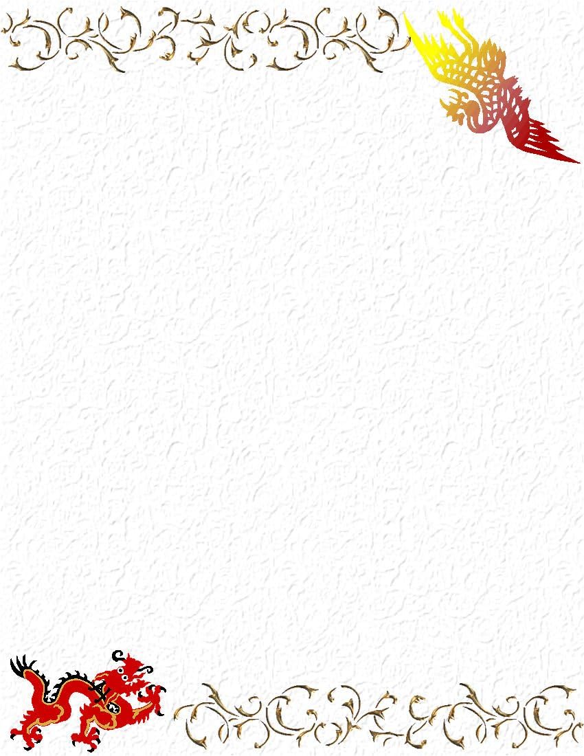 Amazon.com : Chinese Dragon Stationery Printer Paper 51 Sheets : Office ...