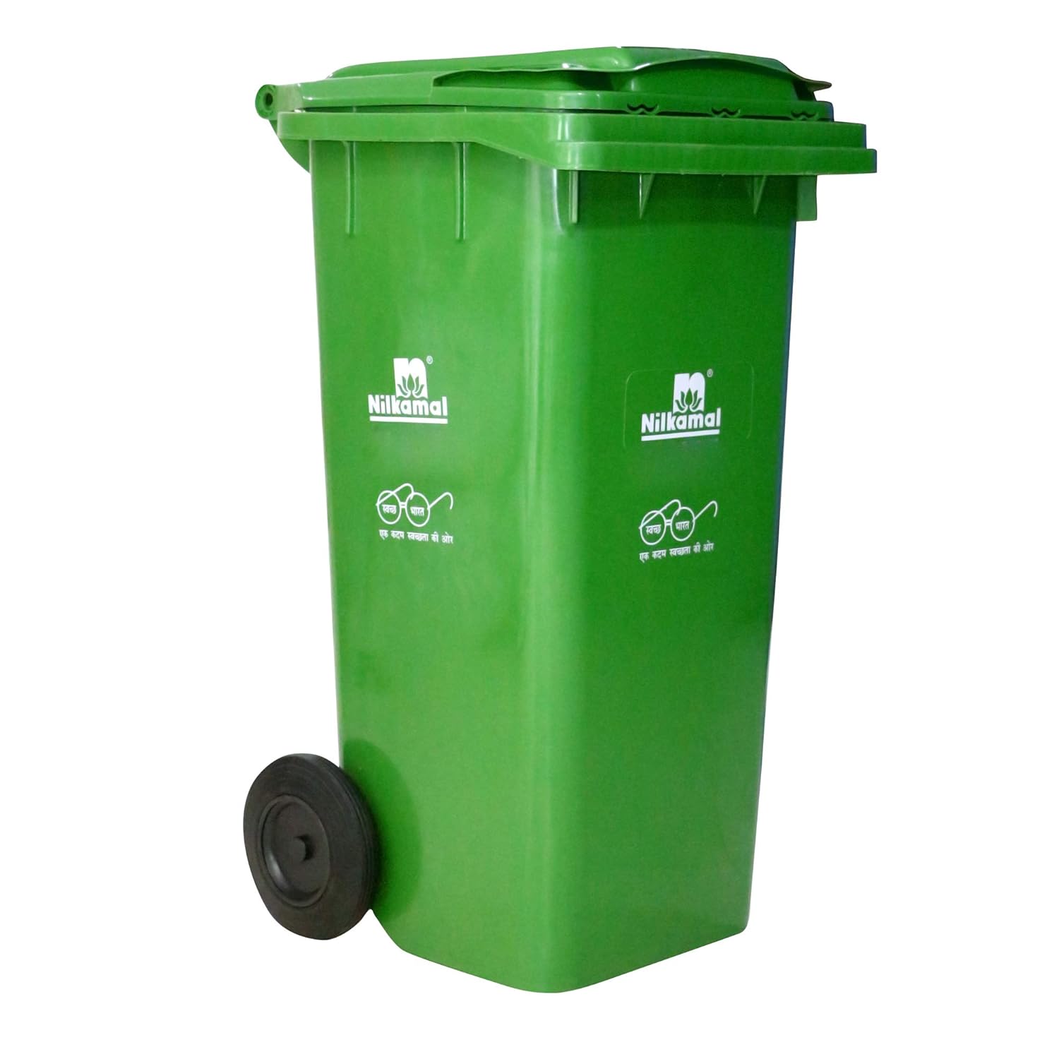 Puffin BiG Garbage Trash Bucket Dustbin with Lid and Wheels, 120L (120l ...