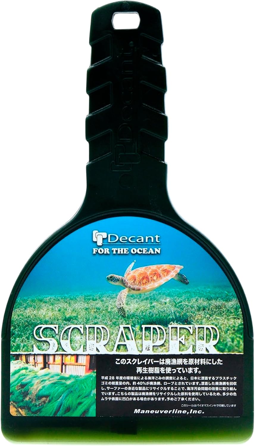 Amazon | DECANT(デキャント) スクレーパー サーフィン ワックス剥がし プラスチック リサイクル リサイクル素材 サーフボード ...