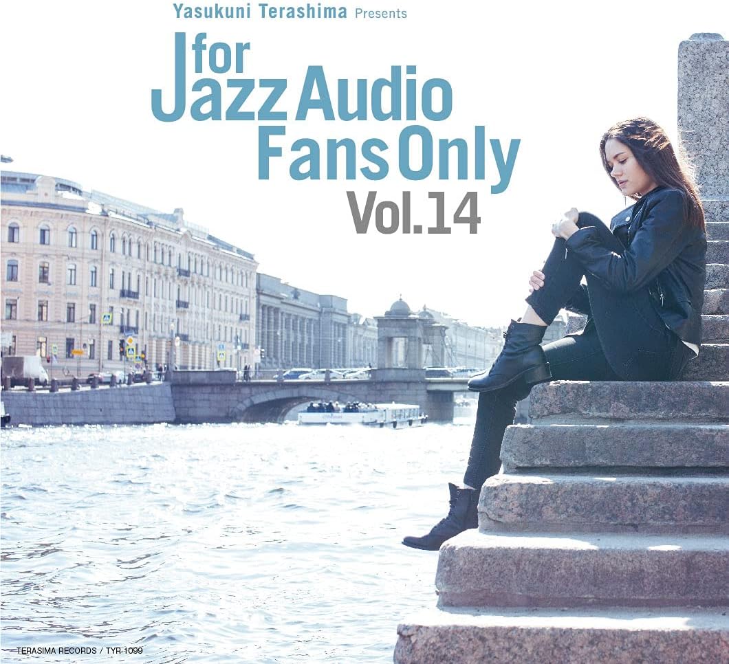 Amazon.co.jp: For Jazz Audio Fans Only Vol.14: ミュージック