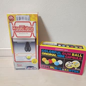 Amazon.co.jp: Deca Cre Crane Game for Amusement Gumball & Mini Capsules ...