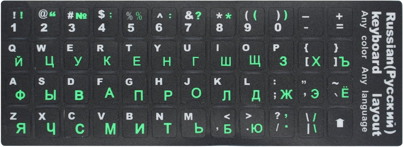 Amazon.com: [2PCS Pack] HRH Russian Keyboard Stickers for PC, Laptop ...