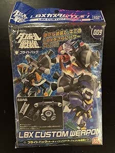 Amazon.co.jp: Cardboard Battlers LBX Custom Weapon 009 Flight Pack for ...