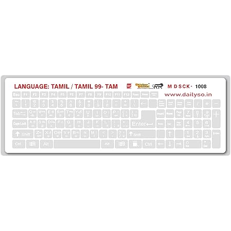 DailySo Tamil/Tamil 99 Keyboard Sticker Big Size Pack of 2 for Computer ...