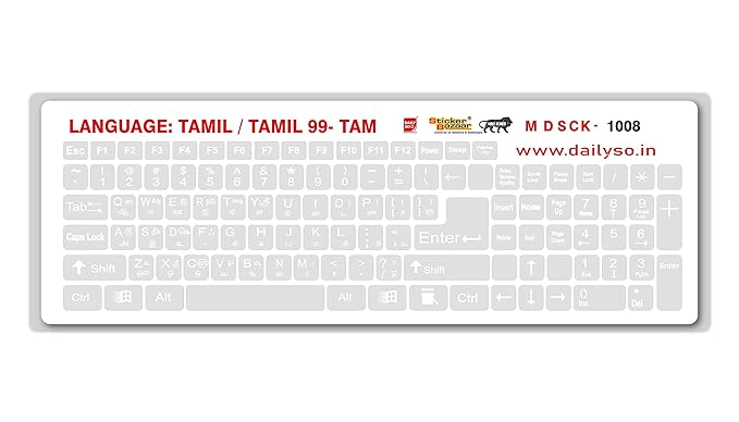 Daily So DailySo Tamil/Tamil 99 Keyboard Sticker Big Size Pack of 2 for ...
