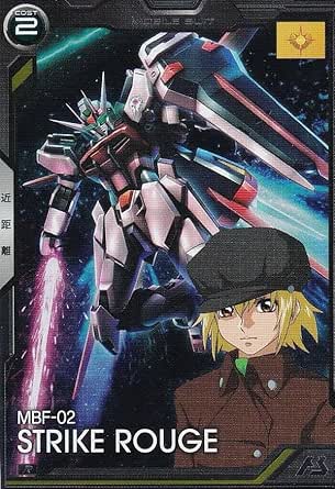 Amazon.co.jp: アーセナルベース BP01-002 ストライクルージュ (R レア) ブースターパック SEEDシリーズ : おもちゃ