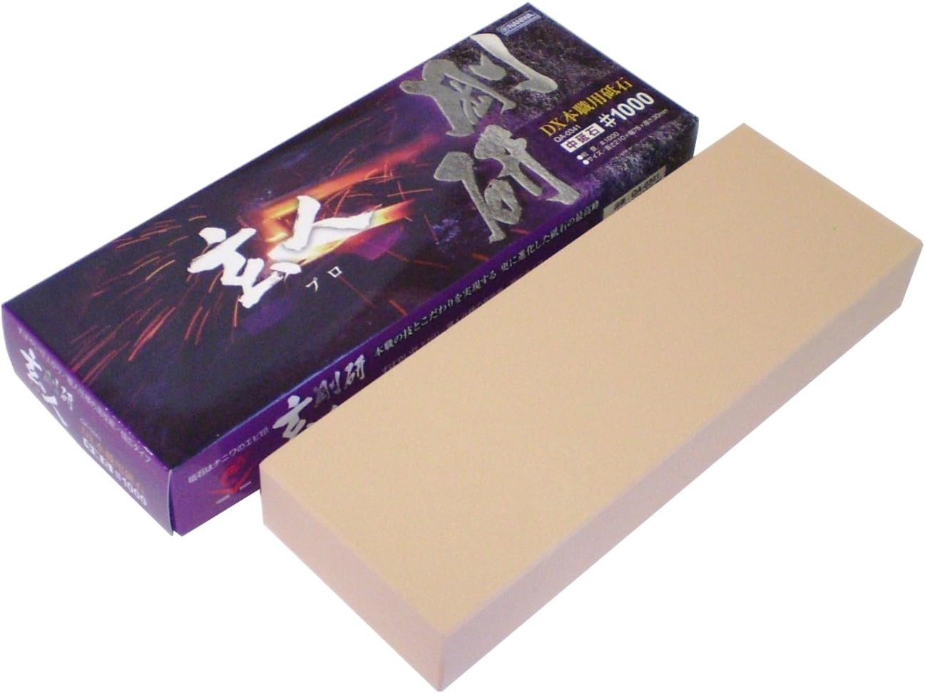 Amazon.com: NANIWA Japanese Professional DX Whetstone GOUKEN KUROUTO ...