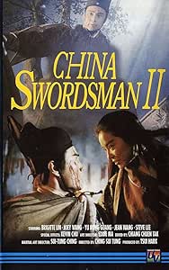 China Swordsman 2: Amazon.co.uk: Lin, Brigitte, Wang, Joey, Guang, Yu Rong, Wang, Jean, Lee ...