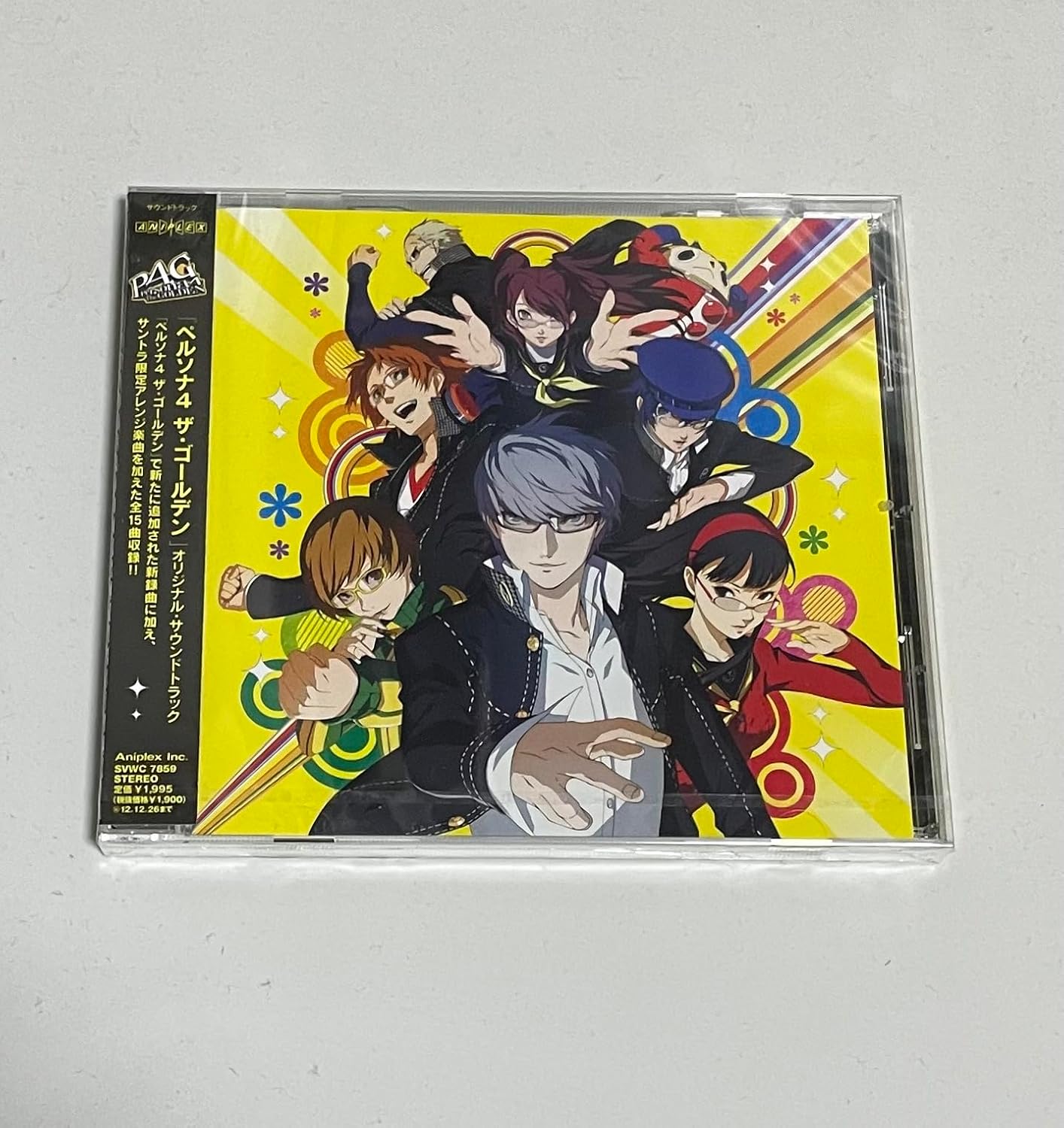 PERSONA: 4 THE GOLDEN O.S.T. - Persona4 the Golden (Original Soundtrack ...