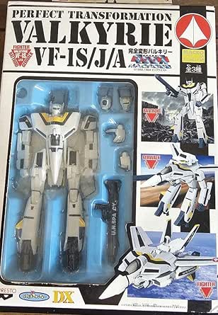 Amazon.co.jp: Fully Transformed Valkyrie Part 2 VF-1S/J/A Hikaru ...
