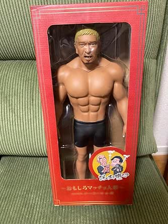 Amazon.co.jp: Funny Macho Doll Downtown Hitoshi Matsumoto Figure : Toys ...