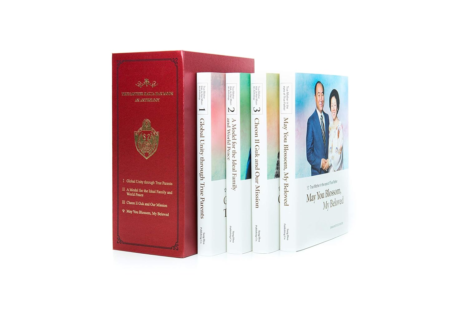 True Mother Hak Ja Han Moon an Anthology : (4 vol. set): 9788971326794 ...