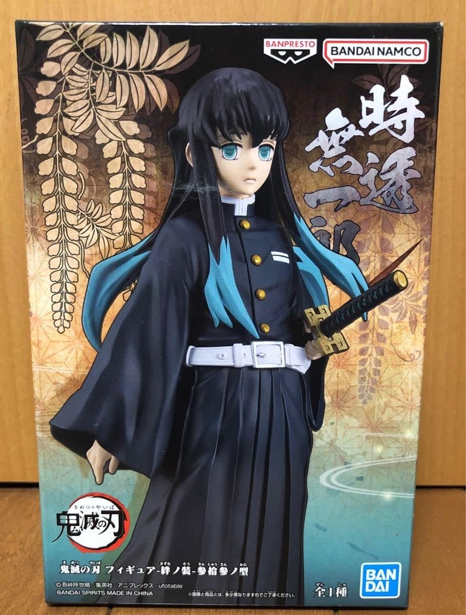 Amazon.co.jp: Tokiichiro Toki Figure : Hobbies