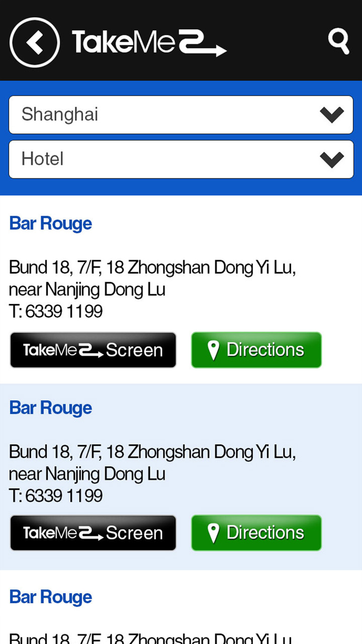 TakeMe2 Traveller's Language:Amazon.de:Appstore for Android