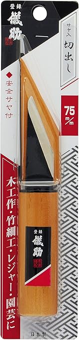 Amazon.com: Takagi Gisuke Cutting with Safety Saya, 3.0 inches (75 mm ...