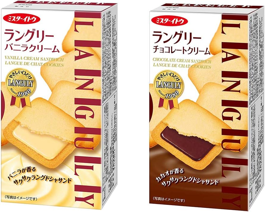 Amazon.com: Kukkia Quatre Cookies Flavors of Chocolate, Strawberry ...