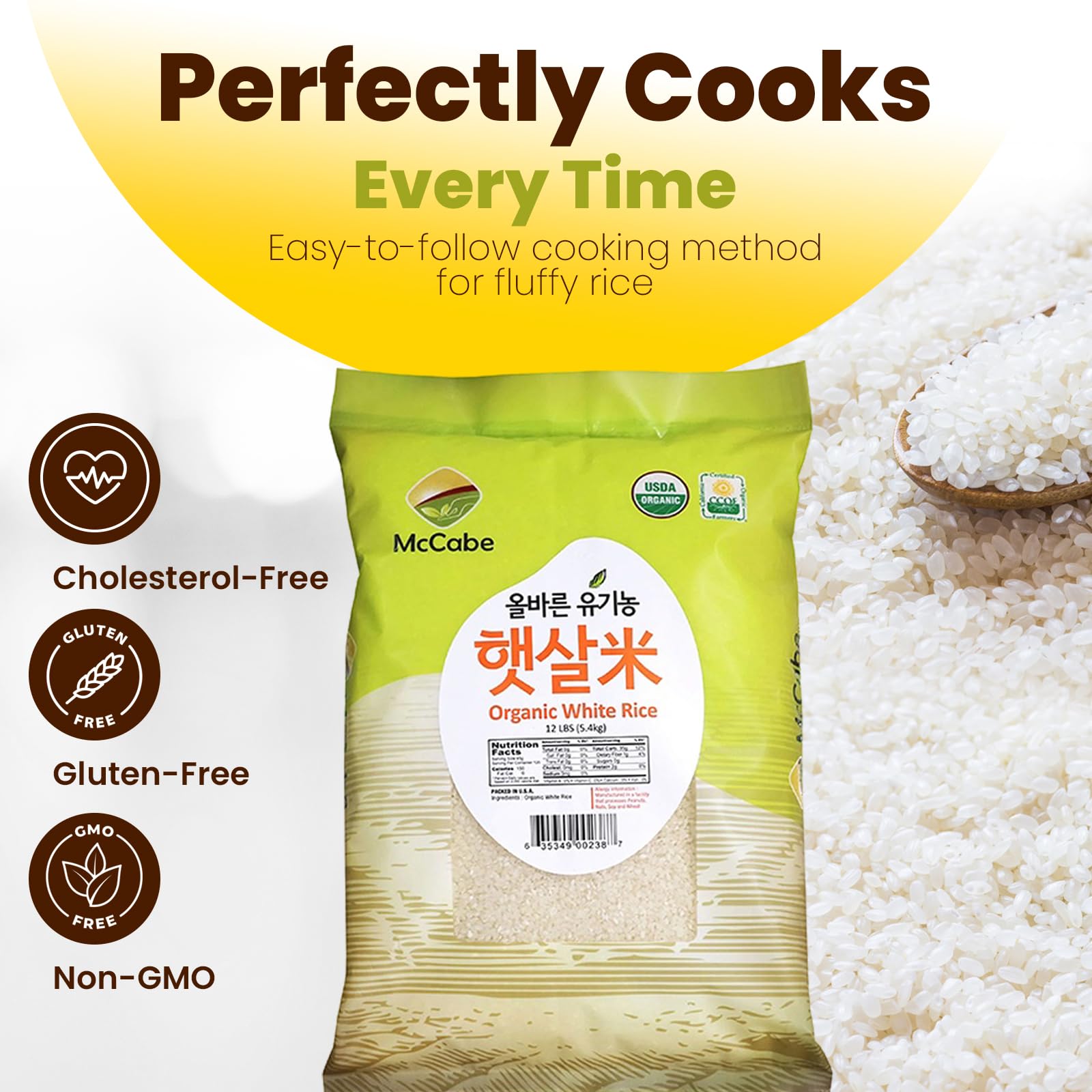 Snapklik.com : Organic White Rice - Korean White Rice Rich In Fibers ...