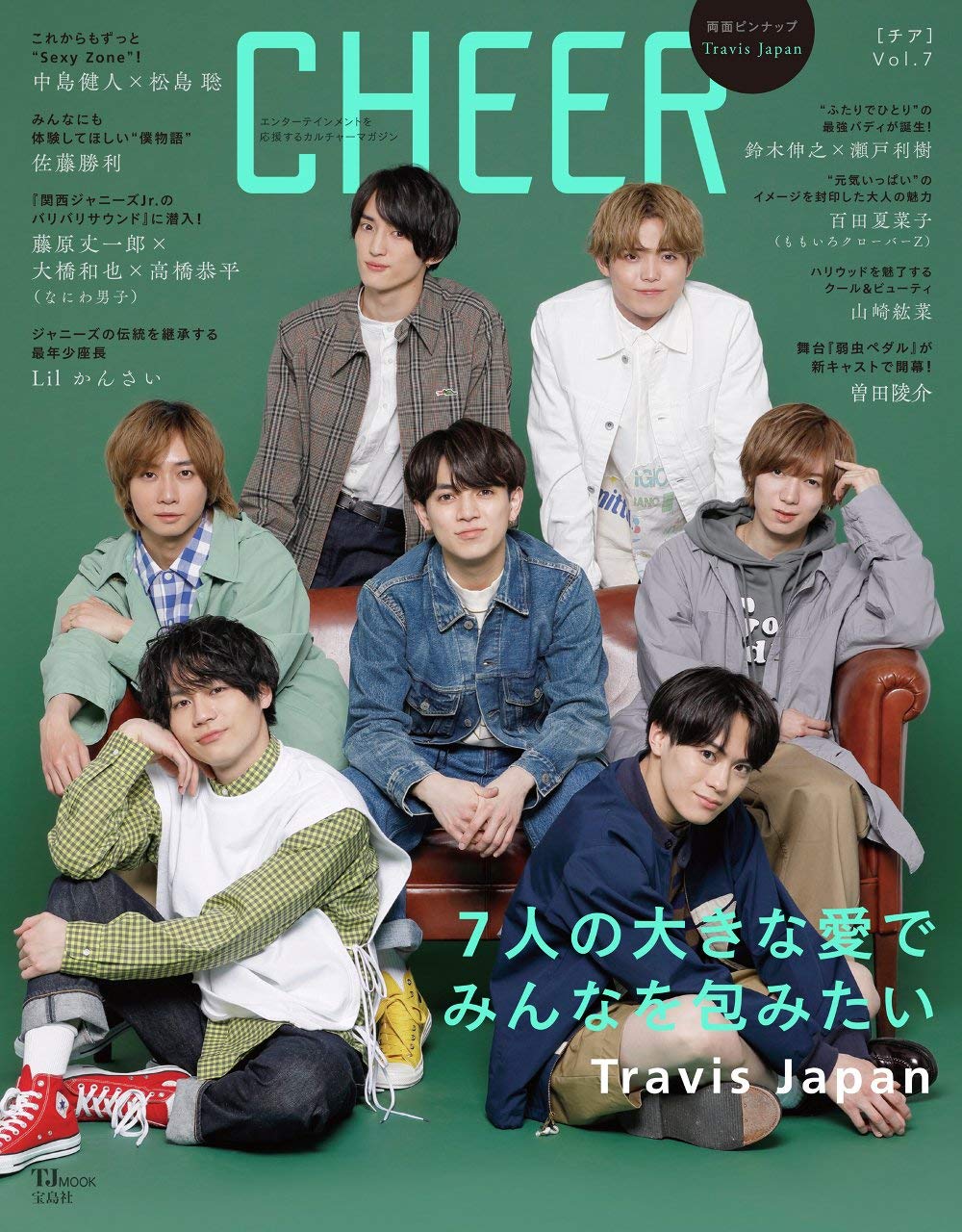 CHEER Vol.7 (TJMOOK) |本 | 通販 | Amazon